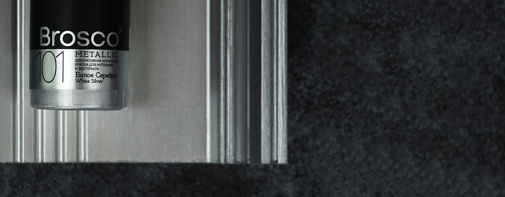 Более 60 оттенков в палитре